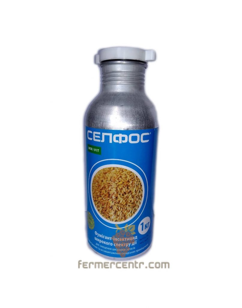 Селфос 1 кг. - "ФЕРМЕР"